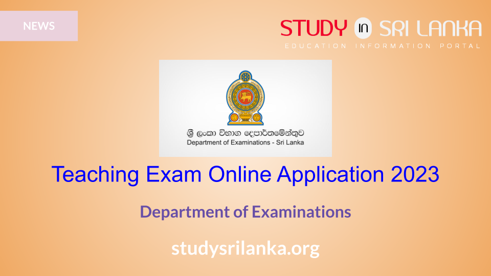 Teaching Exam Online Application 2023 - Ministry of Education