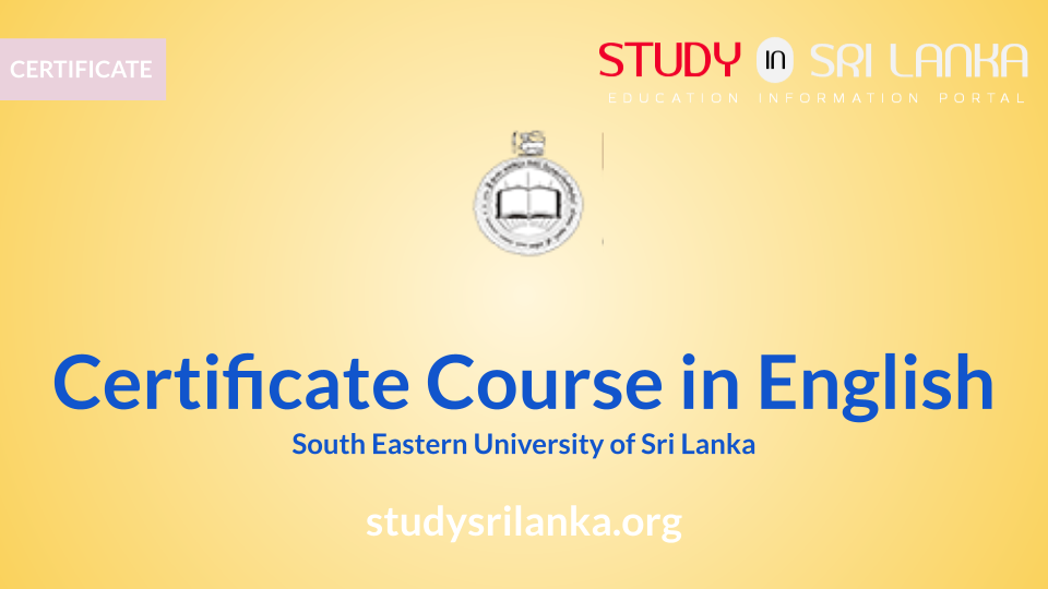 Certificate in English - SEUSL - 2023