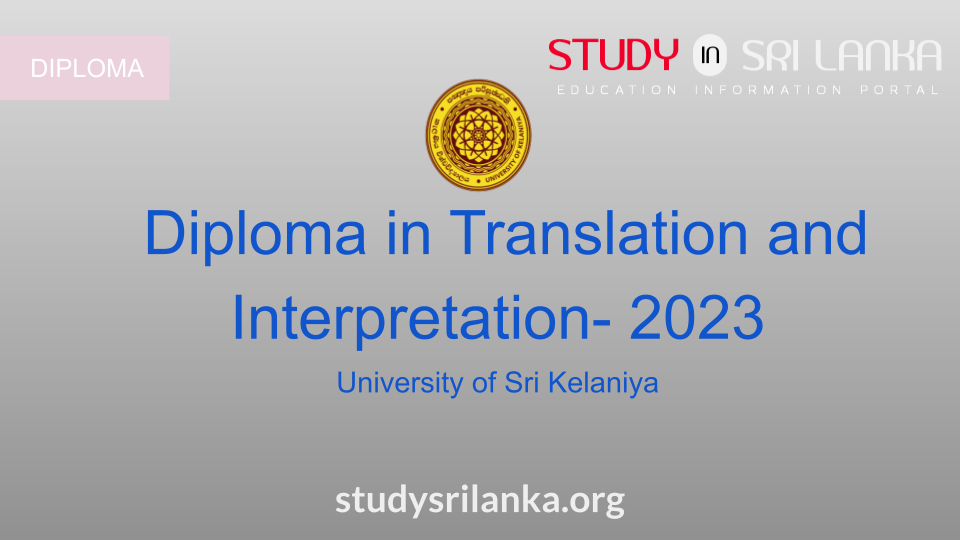 Diploma in Translation and Interpretation - UoK - 2023