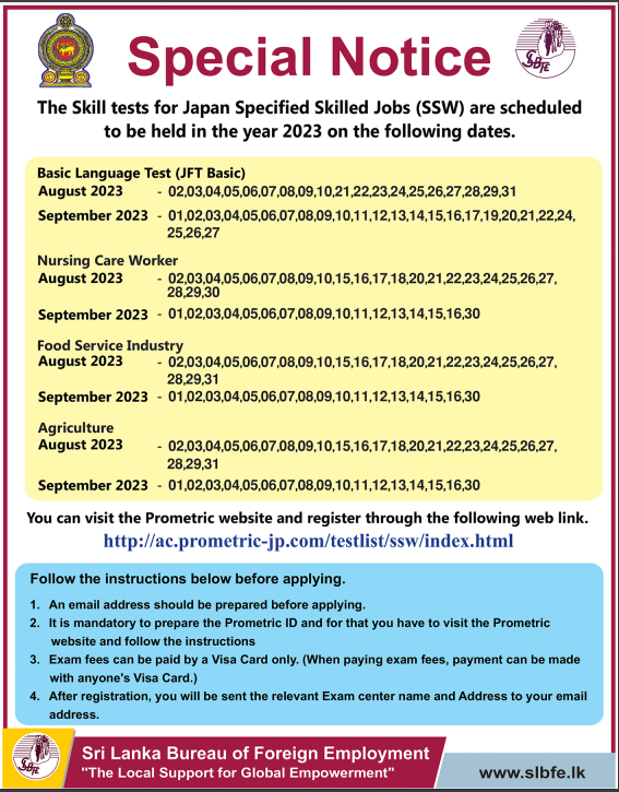 Japan Specified Skilled Worker (SSW) Skill Tests - 2023 - SLBFE