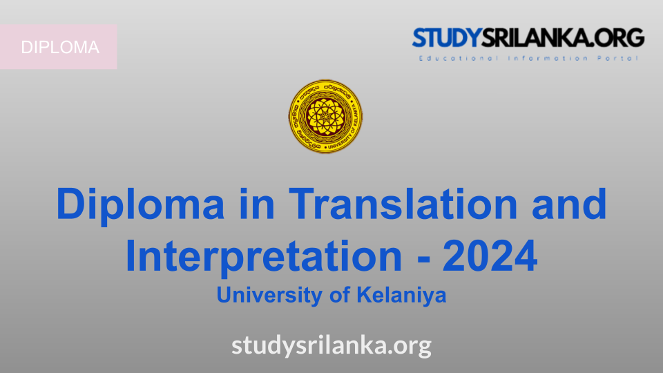 Diploma in Translation and Interpretation - UoK - 2024