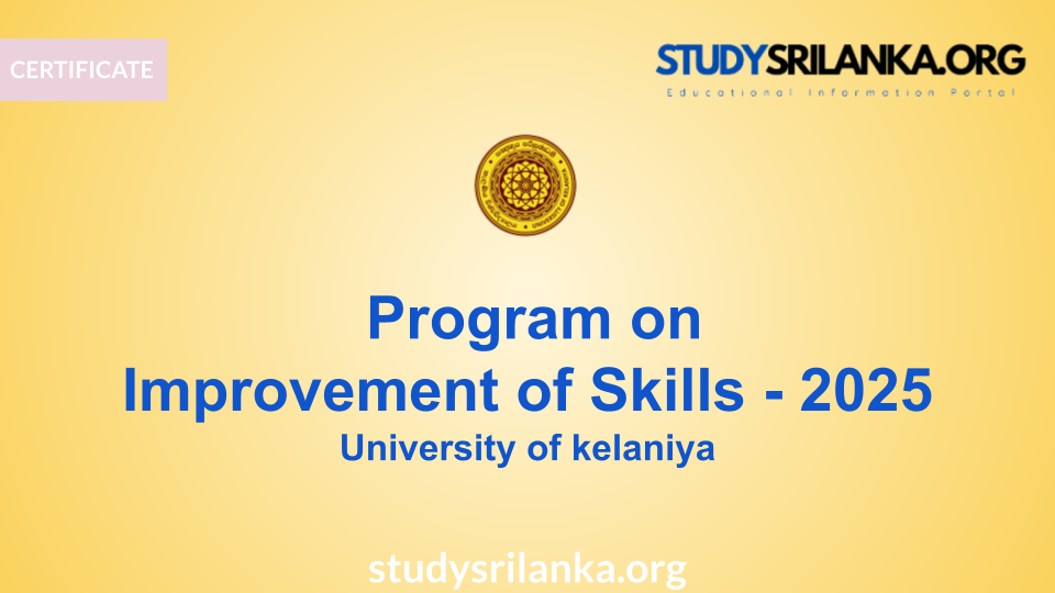Program on Improvement of Skills - UOK - 2025